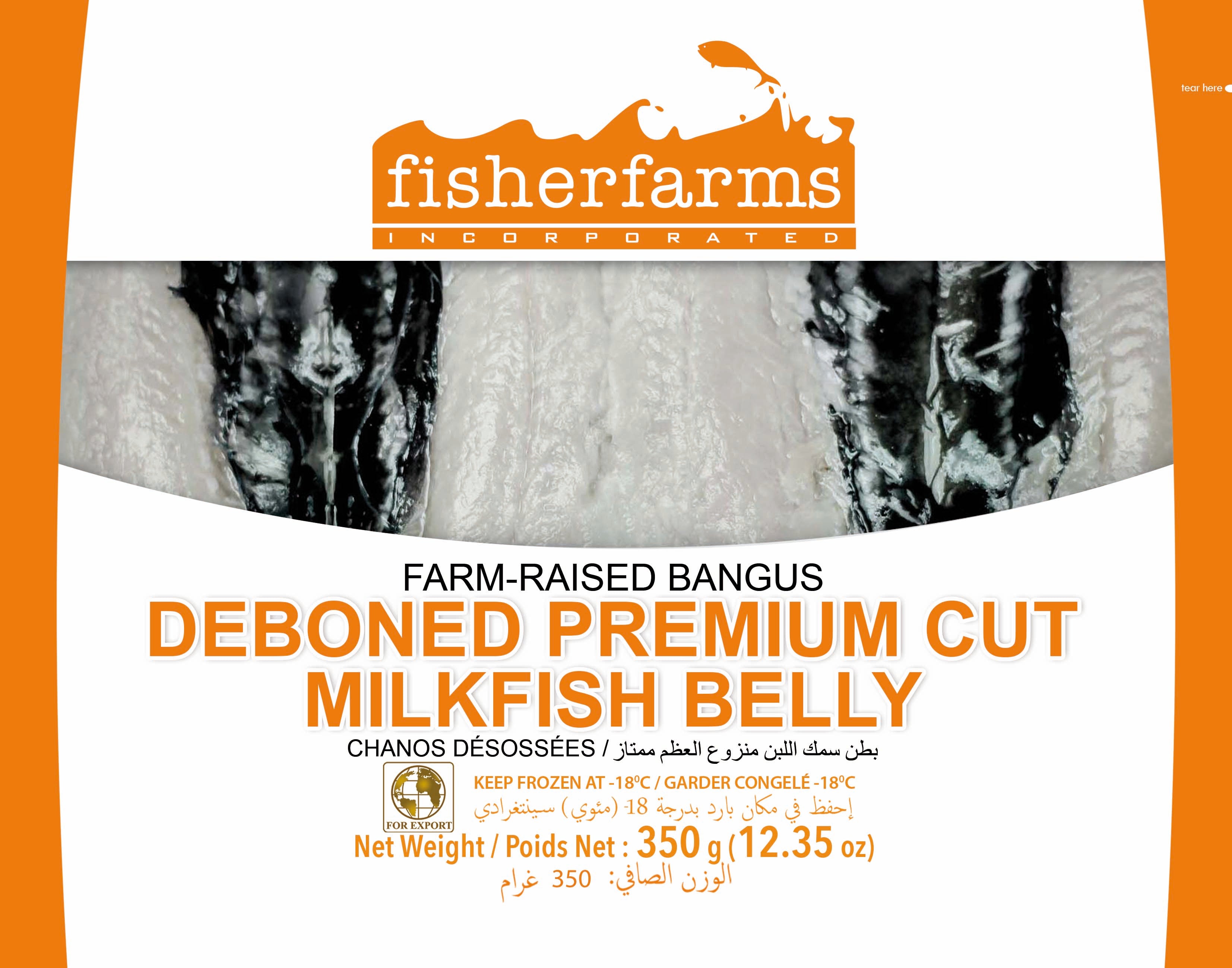 Fisherfarms Deboned Premium Cut Milkfish Belly – PHROOTS