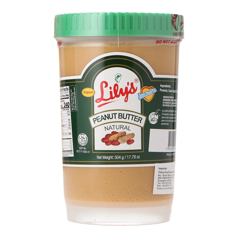 Lily's Peanut Butter 504g – COO Foods